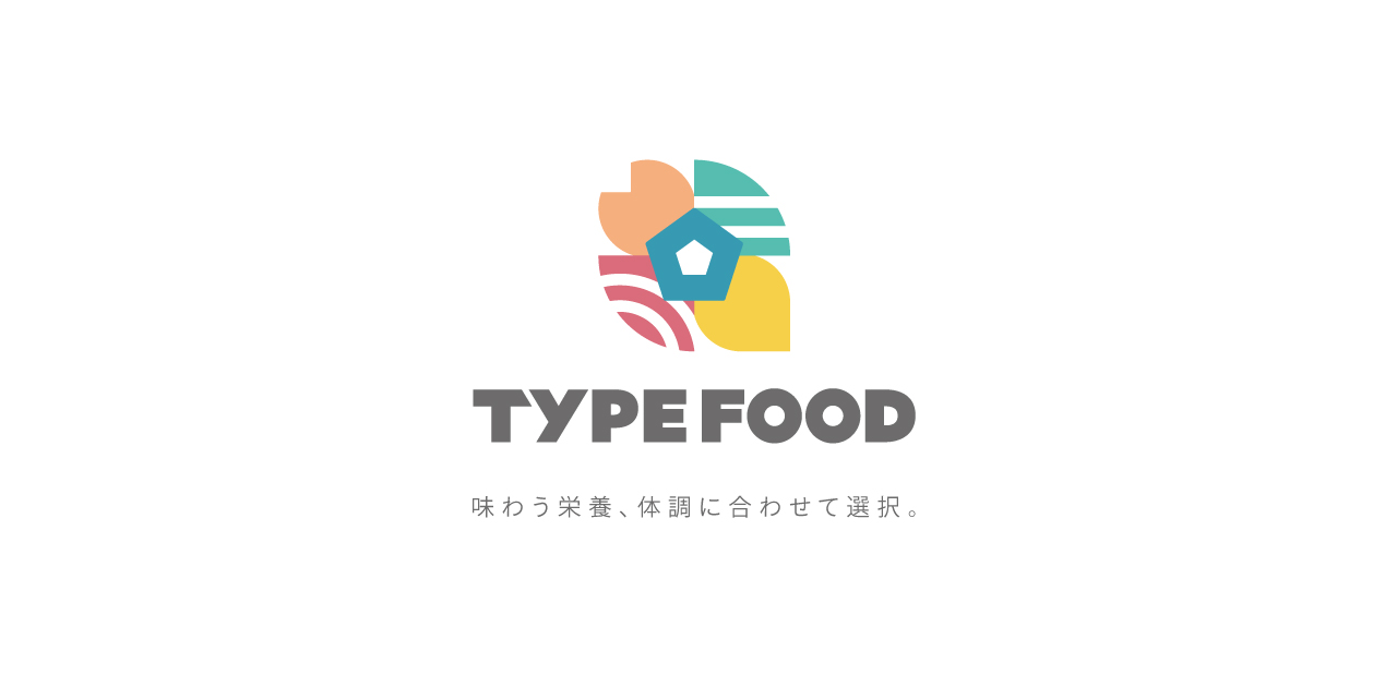 新着コラム一覧 (ページ 8) | TYPE FOOD（タイプフード）